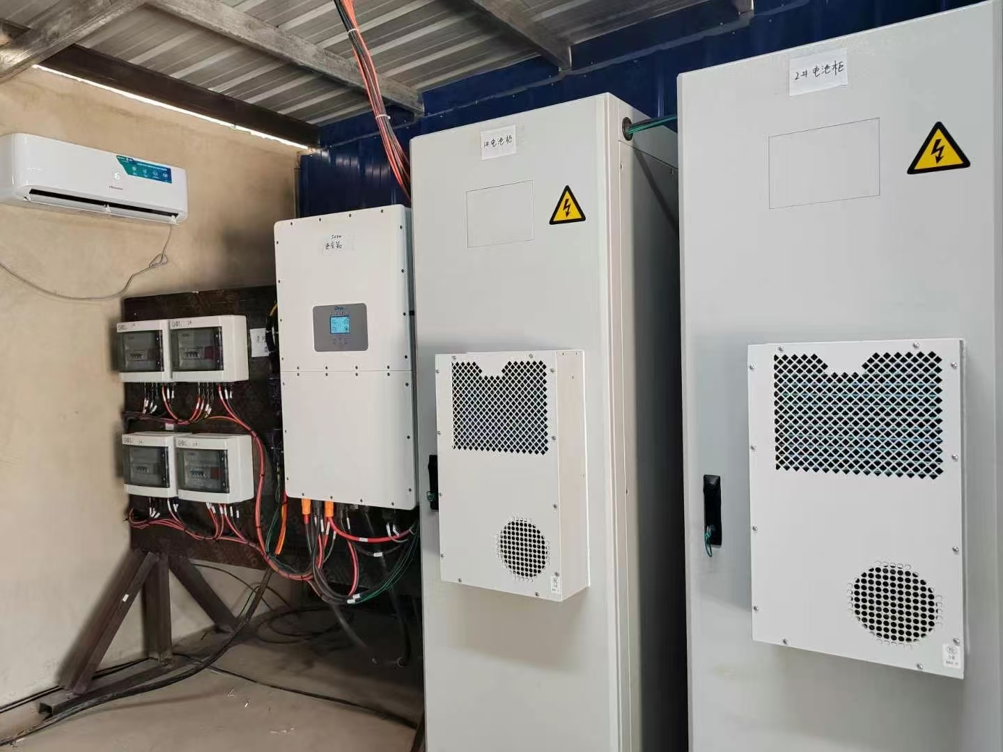 Battery storage & inverters | for stable & reliable renewable energy